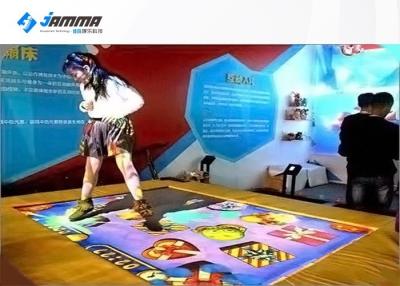 China 1.85x2.5m Trampoline Interactive Projector Games For Kids for sale