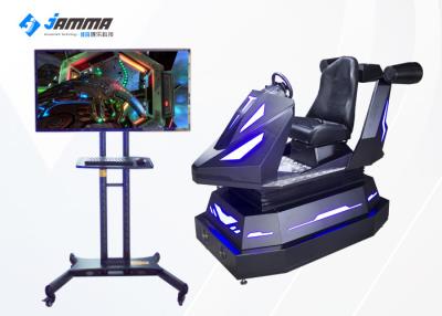 China 3 Dof Driving Car VR Racing Simulator Dynamic Motion Platform for sale