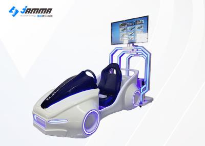 China DPVR E3 2K Coin Operated 9D VR Racing Simulator for sale
