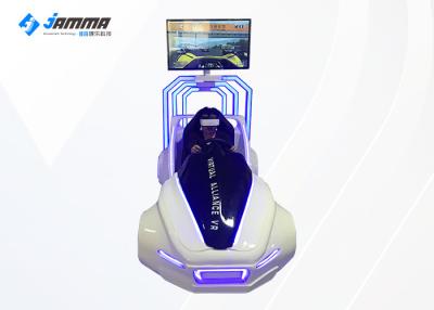 China 42 '' Display Deepoon E3 Glasses VR Racing Simulator for sale