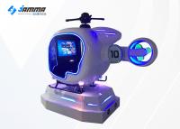 China SSD 240G VR Cinema Simulator 9D Virtual Reality Plane for sale