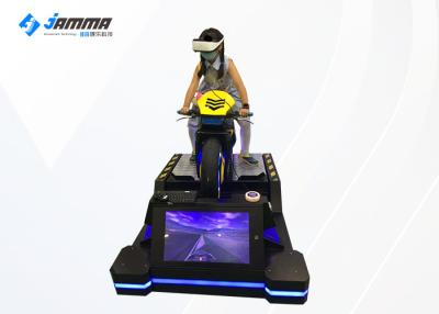 China Galvanize Steel 9D VR Motorcycle Driving Simulator 4 Racing Games for sale