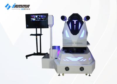 China Deepoon E3 Glasses 9D VR Racing Simulator 3 Dof Dynamic Platform for sale