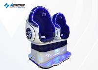 China Coin Operated 2500w 2 Players 9D Egg VR Cinema for sale