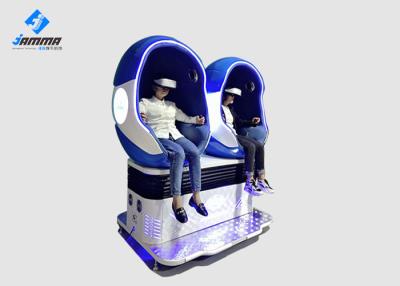 China SSD 240G Multiplayer Virtual Reality Cinema 9D VR Egg For Parks for sale