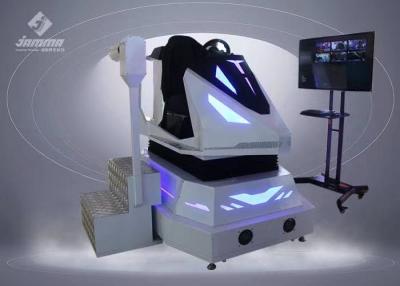 China 3000w 9D Virtual Reality Driving Simulator 3 Dof Motion Platform for sale