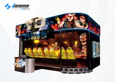 China 6 Players 7D Cinema 5D Movie Theater With Motion Seats for sale