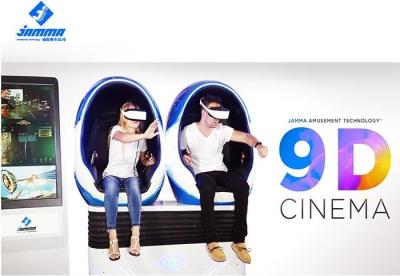 China 2500W VR Egg Chair 2 Players 9D VR Cinema 3 Dof For Game Center for sale