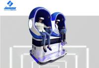 China 2500W VR Egg Chair 2 Players 9D VR Cinema 3 Dof For Game Center for sale