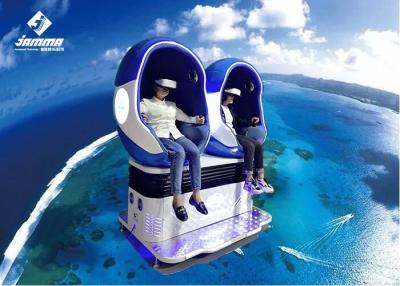 China Customized Color 2500W 9D VR Cinema Coin Operated For Park for sale