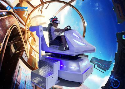 China Shopping Mall White VR Racing Simulator Vitual Reality Driving Car for sale