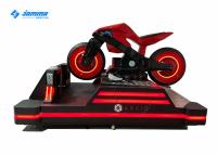 China Coin Operation 9D VR Motor With 4 Exclusively Games Customized Color for sale