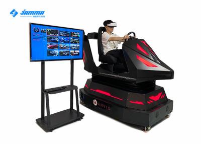 China 15 Games 9D Racing Car Virtual Reality Driving Simulator With 3 Dof for sale