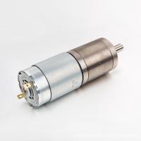 China Faradyi 50w 12v 24v 48v Grass Cutter Lawn Mower Planetary Gearbox Speed Adjustable Brushless Dc Motor With Controller Encoder for sale