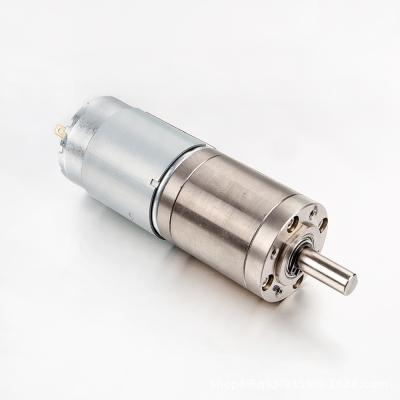 China Faradyi Customized China Wholesale Bldc Planetary Gear Motor Brushless Motor Electric Scooter With Two Wheels for sale