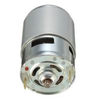 China Faradyi Customized 12v-48v 300w Dc Motor High Torque 18000 Rpm 25000 Rpm Brushed 775 for sale