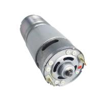 China Faradyi Customized 550 555 Planetary Gear Motor Dc 12-24V Metal Gear High Torque Long Life Brush and Brushless Motor for sale
