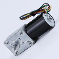 China Faradyi Custom 58mm Worm Gear Box Reverse Self Lock 12v Dc Worm Gear Motor 5nm High Torque Dc Motor for sale