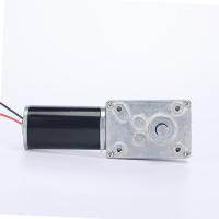 China Faradyi Customized 12Volt Electric Permanent Magnet Brushless Carbon Geared Motors High Speed Worm Gear Dc Electrical Car Motor for sale