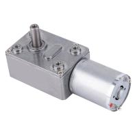 China Faradyi Customizable 5840 Worm Gear Reducer Motor Tributary Micro Motor 12V24V Mute Self-Locking Push Rod Curtain Click for sale