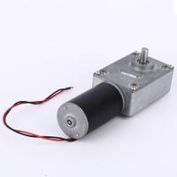 China Faradyi 24v Dc 5882 worm gear motor 8kg.cm 12V Right Angle Gearbox Reduction 100RPM Motor for sale