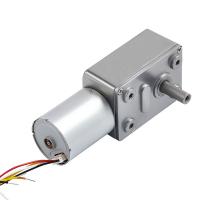 China Faradyi Wholesale Product Brushless DC Turbo Worm Gear Motor Speed Control Small Motor 12v24v Self-Locking Gear For Smart Lock for sale