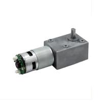 China Faradyi customizable brush motor turbo worm DC geared motor high torque low speed speed control motor 12V 24V for sale