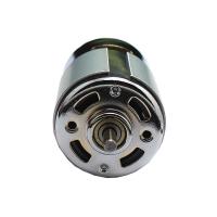 China Faradyi 4000 Rpm Dc Price Gear Mini 24 Volt 12v Brushed Geared Rs Motor for sale