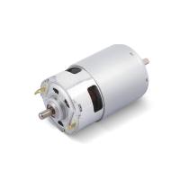 China Durable Motor Bracket Dc 12v-24v 3000-12000rpm Motor Large Torque Gear Motor For Engraving Machine Drill Tool for sale