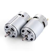 China Faradyi 2021 High Efficiency Electric 14000 Rpm High Speed Gear Motor 12v 24v With Ball Bearings for sale