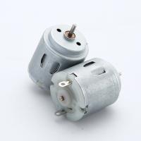 China Faradyi Motor 3v 6v Dc Motor Small Motor For Milk Frother for sale