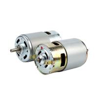 China Faradyi 12v 7200rpm Low Cost Dc Micro Motor For Hair Dryer for sale