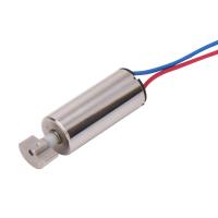 China Faradyi Customized Miniature Motor For Remote Radio Control Helicopter Coreless High Speed Vibrating Dc For Smart Toys for sale