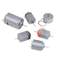 China Faradyi Made In China Small Dc Motor Car Door Lock Actuator Motor for sale