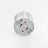China Faradyi Customized 12v Outer Rotor Brushless Motor 18v Bldc 52mm Brushless Dc Motor For Household Appliances For Smart Fan for sale