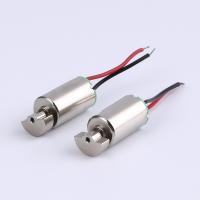 China Faradyi Customized Motors High Speed Diameter 6mm for DIY Fan of UAV and Remote Control Vehicle Hollow Cup Motor for sale