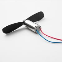 China Faradyi Hot Sale High Speed 1.5V 5V Mini  614 612 Dc Micro Motor For Toy Aircraft Helicopter Coreless Plane Model for sale