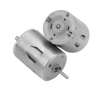 China Faradyi Customized R280 Children's Toys Micro Motor Quiet Hair Curler DC Motor Vibration Small Motor for sale