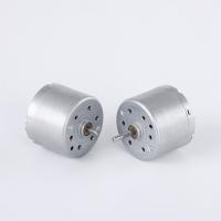 China Faradyi Customization High Performance 12V 24V 310 Micro Vibration Brushless Dc Motor For Blender Air Cooler for sale