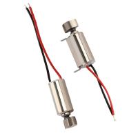 China Faradyi Customizable Size Mini Drone Motor 3V High Speed Brushless Motor For Aerial Photography for sale