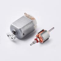 China Faradyi Customizition Large Torque Micro Mini Brushless Dc Motor for High-end Toys Car Lock for sale