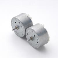 China Faradyi Customized 0.09 A Mini Dc Motor 6v 4500rpm 310 Micro Brushless BLDC Dc Motor For Fan Ev Car Vehicles/ Air Freshener for sale