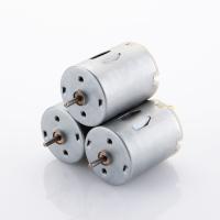 China 3-12v Micro High Speed Children Motor Car Toy Electric Motors Strong Magnetic Dc Motor for sale
