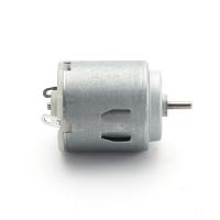 China Faradyi Hot Sale 3.7V 12000Rpm Fc 260 Dc Micro Vibration Motor For Toy for sale