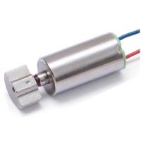 China Faradyi Hot Sale High Speed 12000-15000 RPM 4mm  7mm 3.4/5V Dc Micro Coreless Vibration Motor For Toys/ Drone for sale