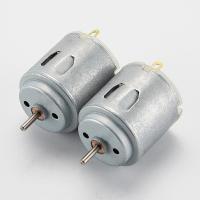 China Faradyi On-demand Customization ce RoHS 260 Mini Brush Dc Motor For High-end Toys Remote Control Car for sale