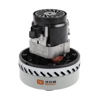 China Faradyi Customized Specification Vacuum Level 16KPa Long Life 1200h Low Noise Vaccum Cleaner Motor For Floor Scrubber for sale