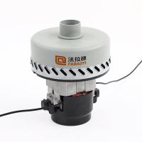 China Faradyi Custom Longer Life High Torque 24V 36V Industrial Waterproof Brushless Mini Wet And Dry Vacuum Cleaner Motor for sale