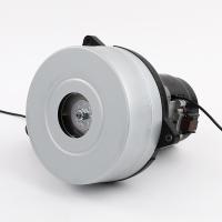 China Faradyi High Flow Vacuum Cleaner Motor AP32 Model Wet And Dry 20L/s Brushless DC  Motor For Cleaning Robot for sale