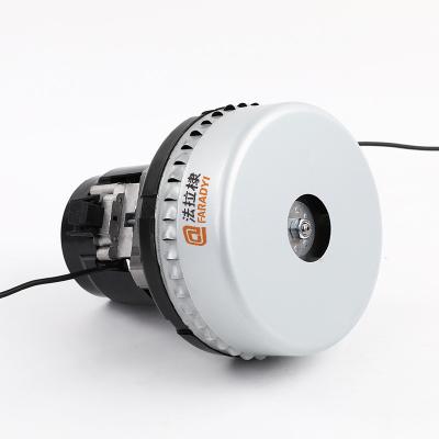 China Faradyi Waterproof High Torque Wet and Dry Use 18KPa High Speed 12000rpm 24V Dc Motor High Vacuum Level Motor For Floor Cleaner for sale